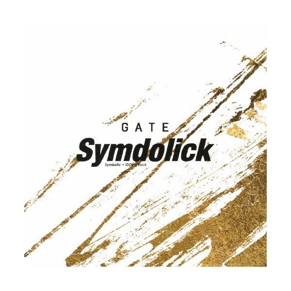 【発売日：2023年04月12日】ご注文後のキャンセル・返品は承れません。発売日:2023年04月12日/商品ID:5673000/ジャンル:J-POP/フォーマット:CD/構成数:1/レーベル:Lonesome Record/アーティスト...