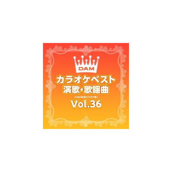 【発売日：2023年04月01日】ご注文後のキャンセル・返品は承れません。発売日:2023年04月01日/商品ID:5676260/ジャンル:J-POP/フォーマット:LABEL ON DEMAND/構成数:1/レーベル:Victor En...