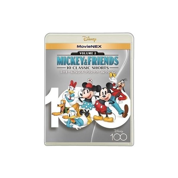 【発売日：2023年05月17日】ご注文後のキャンセル・返品は承れません。Disney2026spring発売日:2023年05月17日/商品ID:5677246/ジャンル:アニメ/キッズ (V)/フォーマット:Blu-ray Disc/構...