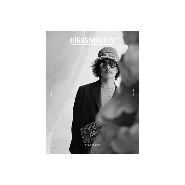 【発売日：2023年03月30日】ご注文後のキャンセル・返品は承れません。発売日:2023年03月30日/商品ID:5677247/ジャンル:DOMESTIC BOOKS/フォーマット:Book/構成数:1/レーベル:カエルム/タイトル:H...