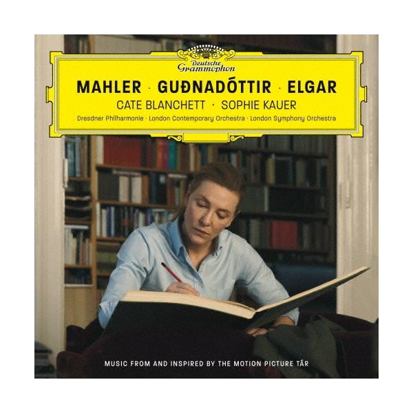 【発売日：2023年05月10日】ご注文後のキャンセル・返品は承れません。発売日:2023年05月10日/商品ID:5677834/ジャンル:サウンドトラック/フォーマット:SHM-CD/構成数:1/レーベル:ユニバーサルミュージック/アー...