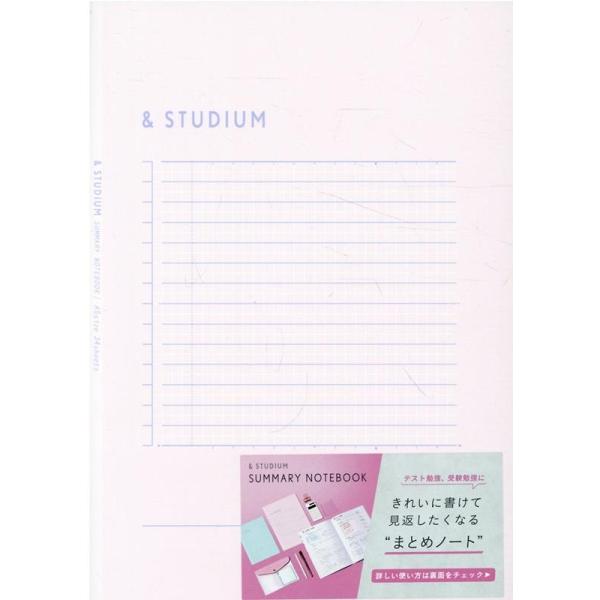 【発売日：2023年03月06日】ご注文後のキャンセル・返品は承れません。発売日:2023年03月06日/商品ID:5679335/ジャンル:DOMESTIC BOOKS/フォーマット:Book/構成数:1/レーベル:いろは出版/タイトル:...