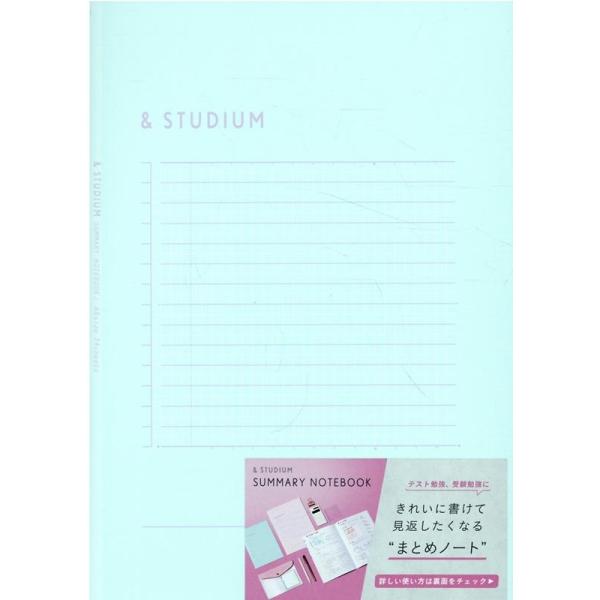 【発売日：2023年03月06日】ご注文後のキャンセル・返品は承れません。発売日:2023年03月06日/商品ID:5679336/ジャンル:DOMESTIC BOOKS/フォーマット:Book/構成数:1/レーベル:いろは出版/タイトル:...