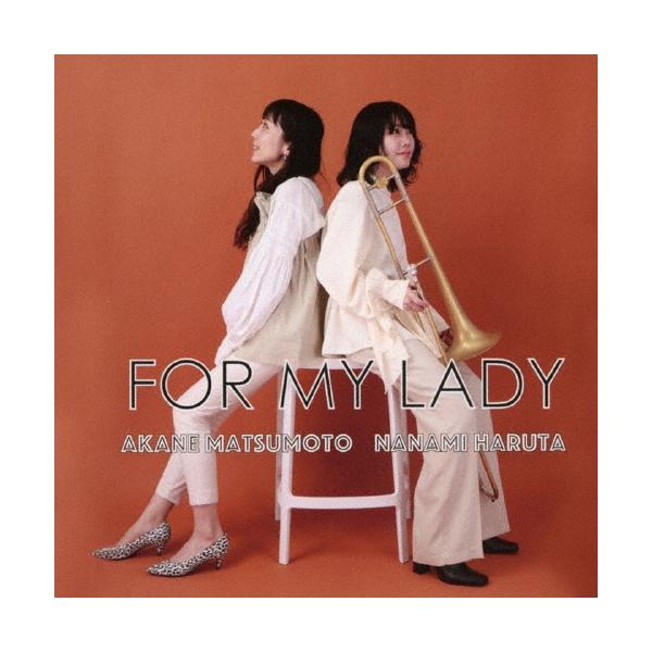 【発売日：2023年04月12日】ご注文後のキャンセル・返品は承れません。発売日:2023年04月12日/商品ID:5679566/ジャンル:JAZZ/フォーマット:CD/構成数:1/レーベル:Concept Records/アーティスト:...