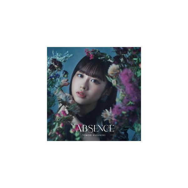 【発売日：2023年05月24日】ご注文後のキャンセル・返品は承れません。発売日:2023年05月24日/商品ID:5681538/ジャンル:アニメ/キッズ/ゲーム音楽 (A)/フォーマット:CD/構成数:1/レーベル:SACRA MUSI...