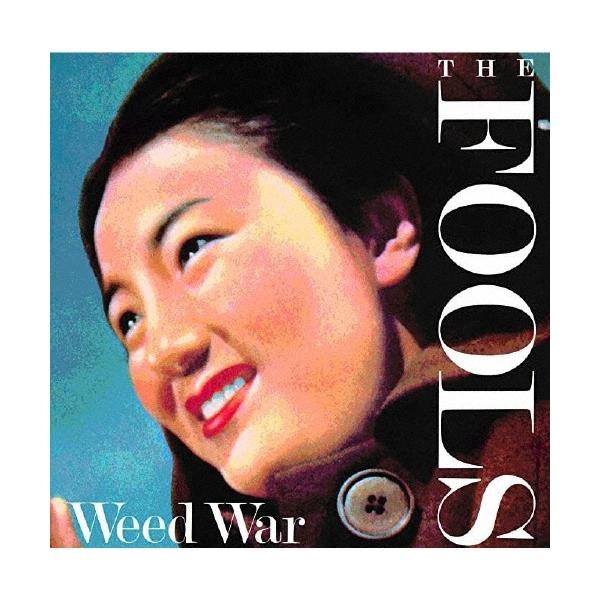 【発売日：2023年05月10日】ご注文後のキャンセル・返品は承れません。発売日:2023年05月10日/商品ID:5684294/ジャンル:J-POP/フォーマット:CD/構成数:3/レーベル:Solid Records/アーティスト:T...