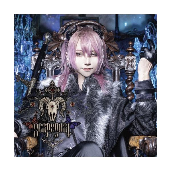 【発売日：2023年05月23日】ご注文後のキャンセル・返品は承れません。発売日:2023年05月23日/商品ID:5684481/ジャンル:J-POP/フォーマット:CD/構成数:1/レーベル:ロックフィールド/アーティスト:Scapeg...