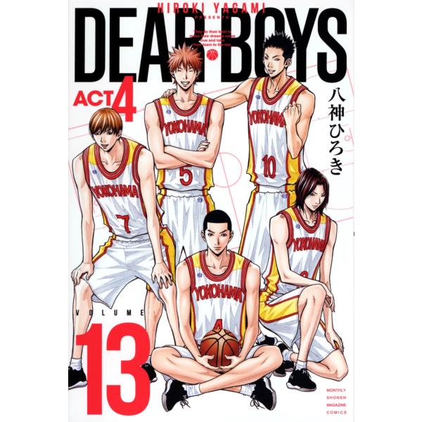 【発売日：2023年03月16日】ご注文後のキャンセル・返品は承れません。発売日:2023年03月16日/商品ID:5684544/ジャンル:DOMESTIC BOOKS/フォーマット:COMIC/構成数:1/レーベル:講談社/アーティスト...