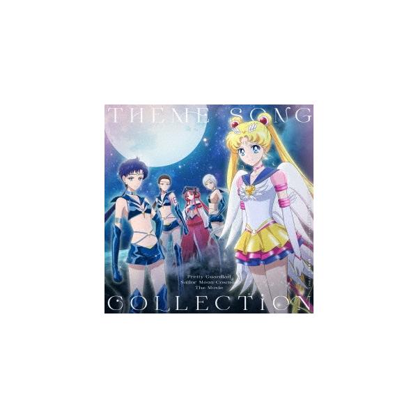 【発売日：2023年06月30日】ご注文後のキャンセル・返品は承れません。発売日:2023年06月30日/商品ID:5684916/ジャンル:アニメ/キッズ/ゲーム音楽 (A)/フォーマット:CD/構成数:2/レーベル:EVIL LINE ...
