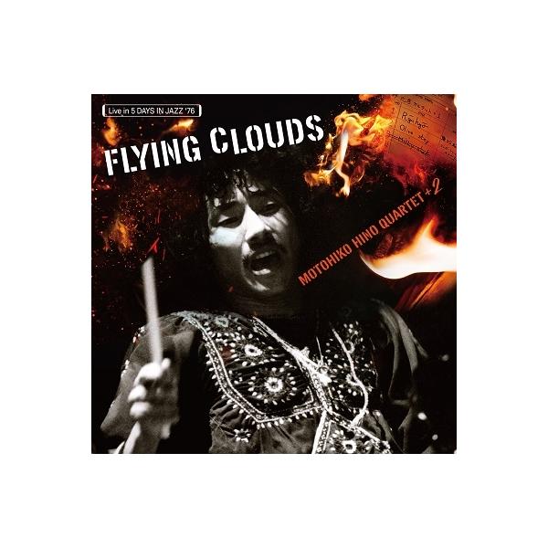 【発売日：2023年05月02日】ご注文後のキャンセル・返品は承れません。発売日:2023年05月02日/商品ID:5686270/ジャンル:JAZZ/フォーマット:LP/構成数:1/レーベル:Days of Delight/アーティスト:...