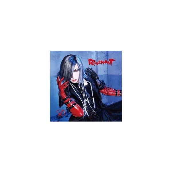 【発売日：2023年04月18日】ご注文後のキャンセル・返品は承れません。発売日:2023年04月18日/商品ID:5687611/ジャンル:J-POP/フォーマット:12cmCD Single/構成数:1/レーベル:GOD CHILD R...