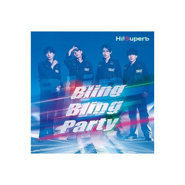 【発売日：2023年05月31日】ご注文後のキャンセル・返品は承れません。発売日:2023年05月31日/商品ID:5688443/ジャンル:J-POP/フォーマット:12cmCD Single/構成数:2/レーベル:MAGES./アーティ...