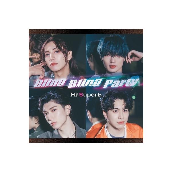 【発売日：2023年05月31日】ご注文後のキャンセル・返品は承れません。発売日:2023年05月31日/商品ID:5688475/ジャンル:J-POP/フォーマット:12cmCD Single/構成数:1/レーベル:MAGES./アーティ...