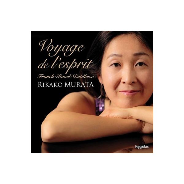 【発売日：2023年04月05日】ご注文後のキャンセル・返品は承れません。発売日:2023年04月05日/商品ID:5688577/ジャンル:CLASSICAL/フォーマット:CD/構成数:1/レーベル:レグルス/アーティスト:村田理夏子/...