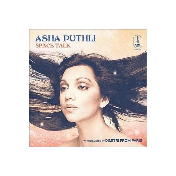 【発売日：2023年05月15日】ご注文後のキャンセル・返品は承れません。発売日:2023年05月15日/商品ID:5689481/ジャンル:SOUL/CLUB/RAP/フォーマット:12inch Single/構成数:1/レーベル:Nay...