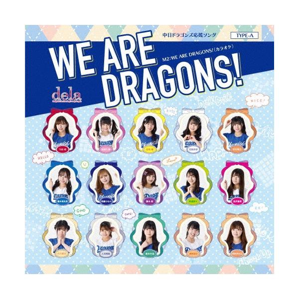 【発売日：2023年04月10日】ご注文後のキャンセル・返品は承れません。発売日:2023年04月10日/商品ID:5691273/ジャンル:J-POP/フォーマット:12cmCD Single/構成数:1/レーベル:miuzic Ente...