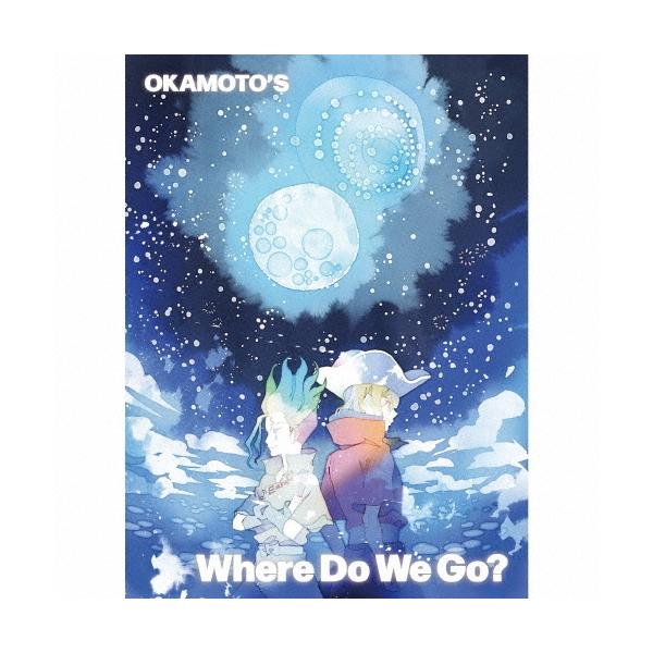 【発売日：2023年05月24日】ご注文後のキャンセル・返品は承れません。発売日:2023年05月24日/商品ID:5692970/ジャンル:J-POP/フォーマット:12cmCD Single/構成数:1/レーベル:Ariola/アーティ...