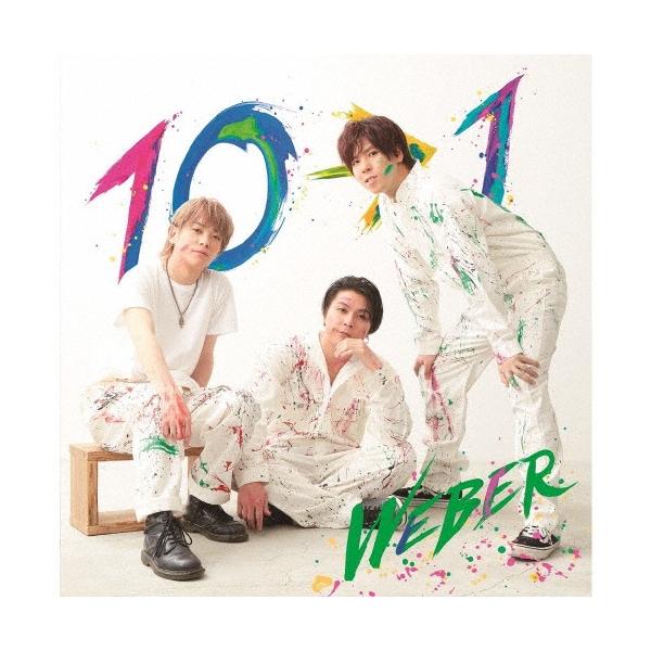 【発売日：2023年06月13日】ご注文後のキャンセル・返品は承れません。OLS特価100※こちらはアウトレットセール商品となります。パッケージ等に破損などダメージがある場合がございますが、外装不良による交換、返品はできかねますので予めご了...