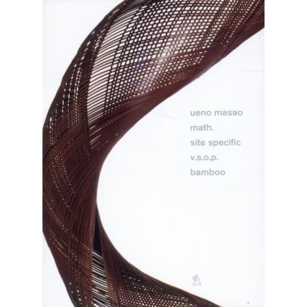 【発売日：2023年03月23日】ご注文後のキャンセル・返品は承れません。発売日:2023年03月23日/商品ID:5693467/ジャンル:DOMESTIC BOOKS/フォーマット:Book/構成数:1/レーベル:クレオ/アーティスト:...