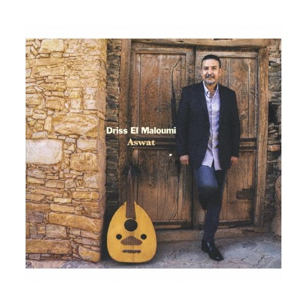 【発売日：2023年04月30日】ご注文後のキャンセル・返品は承れません。発売日:2023年04月30日/商品ID:5693681/ジャンル:WORLD/REGGAE/フォーマット:CD/構成数:1/レーベル:ライス・レコード/アーティスト...