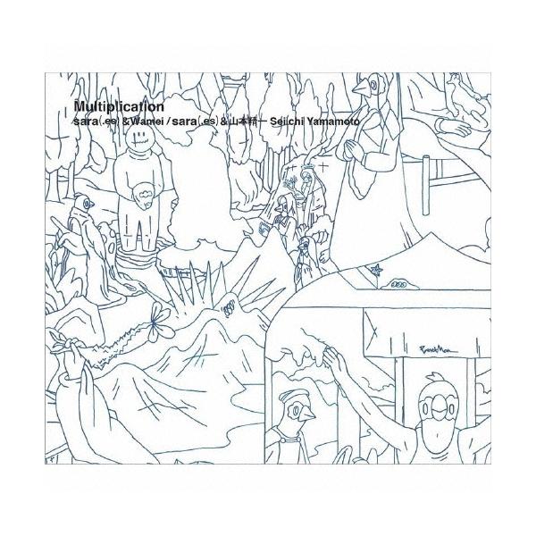 【発売日：2023年05月10日】ご注文後のキャンセル・返品は承れません。発売日:2023年05月10日/商品ID:5693768/ジャンル:JAZZ/フォーマット:CD/構成数:1/レーベル:Nomart Editions/アーティスト:...