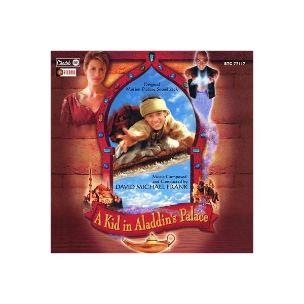 【発売日：2023年05月31日】ご注文後のキャンセル・返品は承れません。発売日:2023年05月31日/商品ID:5694089/ジャンル:サウンドトラック/フォーマット:CD/構成数:1/レーベル:Citadel/Bsx Records...