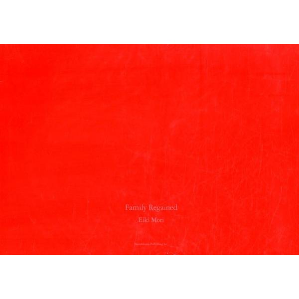 【発売日：2018年02月28日】ご注文後のキャンセル・返品は承れません。発売日:2018年02月/商品ID:5694761/ジャンル:DOMESTIC BOOKS/フォーマット:Book/構成数:1/レーベル:ナナロク社/タイトル:Fam...