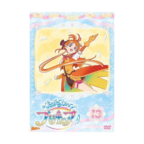 【発売日：2024年04月24日】ご注文後のキャンセル・返品は承れません。発売日:2024年04月24日/商品ID:5695453/ジャンル:アニメ/キッズ (V)/フォーマット:DVD/構成数:1/レーベル:マーベラス/アーティスト:小川...