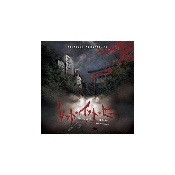 【発売日：2023年04月14日】ご注文後のキャンセル・返品は承れません。OLS特価1000※こちらはアウトレットセール商品となります。パッケージ等に破損などダメージがある場合がございますが、外装不良による交換、返品はできかねますので予めご...