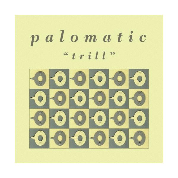 【発売日：2023年05月03日】ご注文後のキャンセル・返品は承れません。発売日:2023年05月03日/商品ID:5696932/ジャンル:J-POP/フォーマット:CD/構成数:2/レーベル:ExT Recordings/アーティスト:...