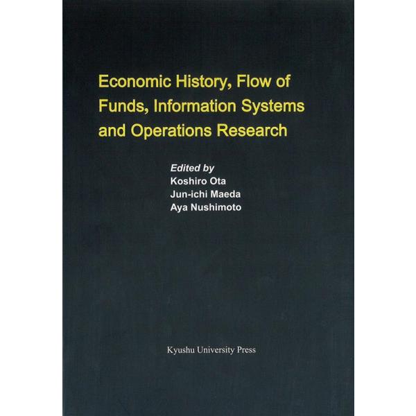 【発売日：2023年03月30日】ご注文後のキャンセル・返品は承れません。発売日:2023年03月30日/商品ID:5699096/ジャンル:DOMESTIC BOOKS/フォーマット:Book/構成数:1/レーベル:九州大学出版会/アーテ...