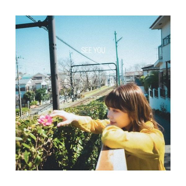 【発売日：2023年05月31日】ご注文後のキャンセル・返品は承れません。発売日:2023年05月31日/商品ID:5699264/ジャンル:J-POP/フォーマット:CD/構成数:1/レーベル:THE NINTH APOLLO/アーティス...