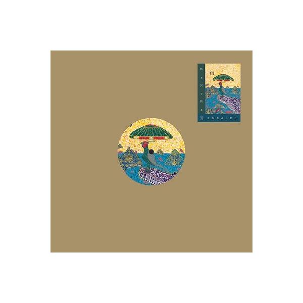 【発売日：2023年04月26日】ご注文後のキャンセル・返品は承れません。発売日:2023年04月26日/商品ID:5699608/ジャンル:JAZZ/フォーマット:12inch Single/構成数:1/レーベル:CROSSPOINT /...