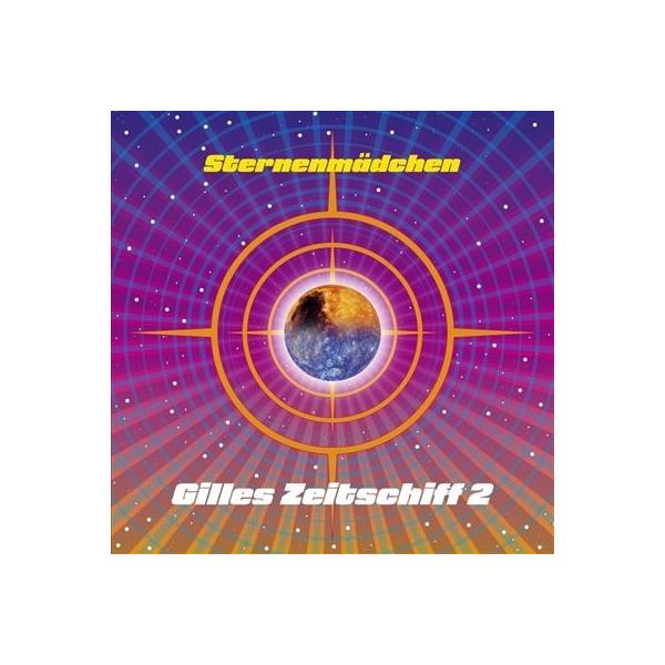【発売日：2023年05月26日】ご注文後のキャンセル・返品は承れません。発売日:2023年05月26日/商品ID:5699817/ジャンル:WORLD/REGGAE/フォーマット:CD/構成数:1/レーベル:Forced Exposure...