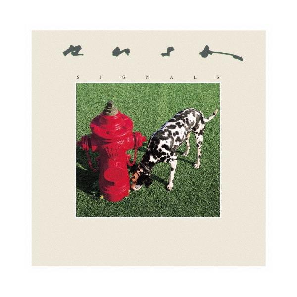 【発売日：2023年05月31日】ご注文後のキャンセル・返品は承れません。priy10発売日:2023年05月31日/商品ID:5701375/ジャンル:ROCK/POP/フォーマット:SHM-CD/構成数:1/レーベル:ユニバーサルミュー...