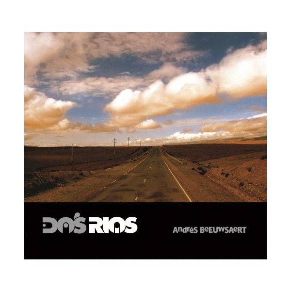 【発売日：2023年07月19日】ご注文後のキャンセル・返品は承れません。発売日:2023年07月19日/商品ID:5702031/ジャンル:JAZZ/フォーマット:LP/構成数:1/レーベル:THINK! RECORDS/アーティスト:A...