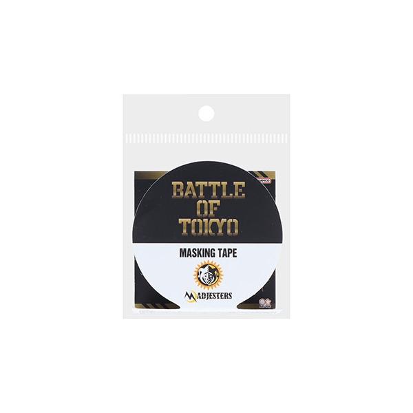 【発売日：2023年07月08日】ご注文後のキャンセル・返品は承れません。発売日:2023年07月08日/商品ID:5702963/ジャンル:グッズ/フォーマット:Accessories/構成数:1/レーベル:サンスター文具/アーティスト:...