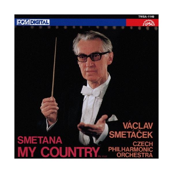 【発売日：2023年05月24日】ご注文後のキャンセル・返品は承れません。発売日:2023年05月24日/商品ID:5704446/ジャンル:CLASSICAL/フォーマット:SACD Hybrid/構成数:1/レーベル:COLUMBIA ...