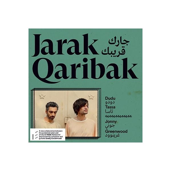 【発売日：2023年06月09日】ご注文後のキャンセル・返品は承れません。発売日:2023年06月09日/商品ID:5705443/ジャンル:ROCK/POP/フォーマット:CD/構成数:1/レーベル:BMG Rights Manageme...