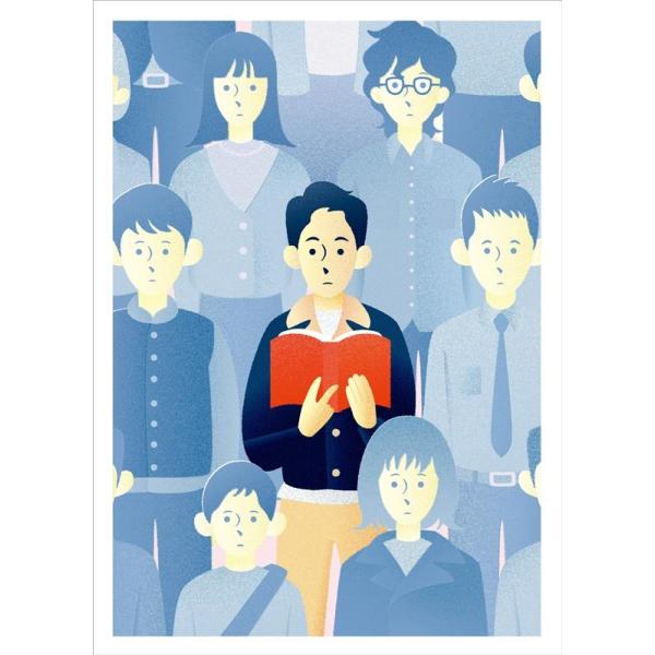 【発売日：2023年05月31日】ご注文後のキャンセル・返品は承れません。発売日:2023年05月/商品ID:5706072/ジャンル:DOMESTIC BOOKS/フォーマット:Book/構成数:1/レーベル:NUMABOOKS/アーティ...