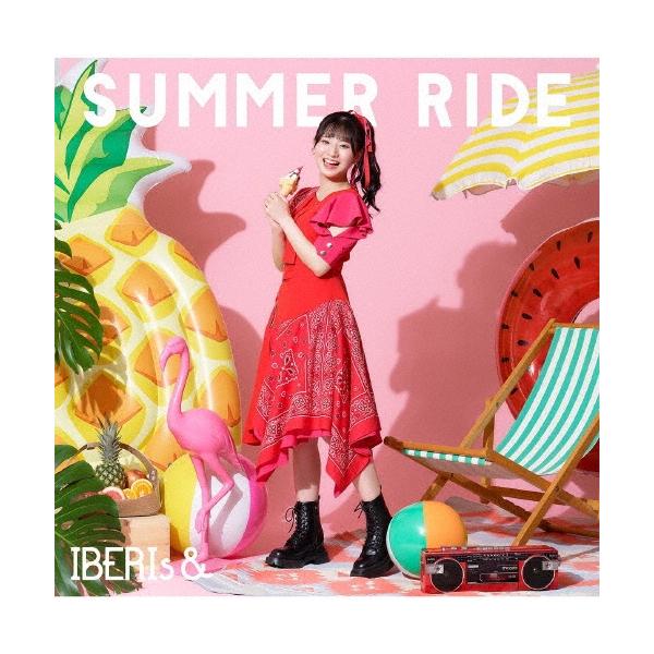 【発売日：2023年07月05日】ご注文後のキャンセル・返品は承れません。発売日:2023年07月05日/商品ID:5706698/ジャンル:J-POP/フォーマット:12cmCD Single/構成数:1/レーベル:ユニバーサルミュージッ...