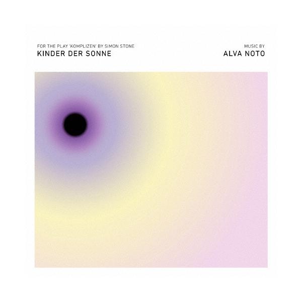 【発売日：2023年05月12日】ご注文後のキャンセル・返品は承れません。発売日:2023年05月12日/商品ID:5706702/ジャンル:JAZZ/フォーマット:CD/構成数:1/レーベル:NOTON/アーティスト:Alva Noto/...