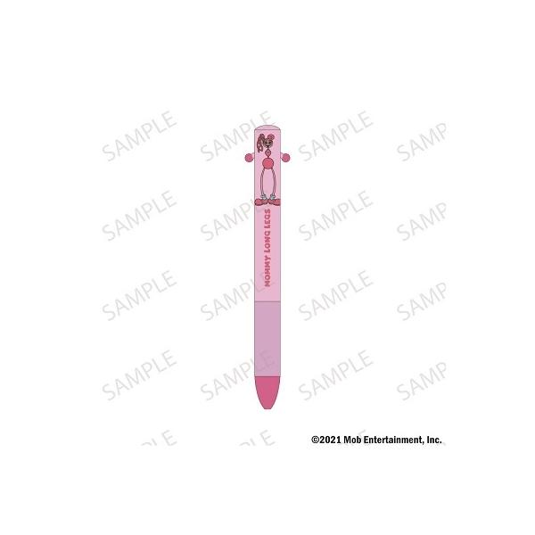 【発売日：2023年07月20日】ご注文後のキャンセル・返品は承れません。発売日:2023年07月中旬/商品ID:5707452/ジャンル:グッズ/フォーマット:Accessories/構成数:1/レーベル:インフォレンズ/タイトル:Pop...