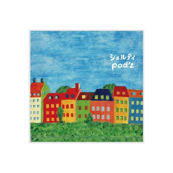 【発売日：2023年05月24日】ご注文後のキャンセル・返品は承れません。発売日:2023年05月24日/商品ID:5708564/ジャンル:J-POP/フォーマット:12cmCD Single/構成数:1/レーベル:43分レコーズ/アーテ...