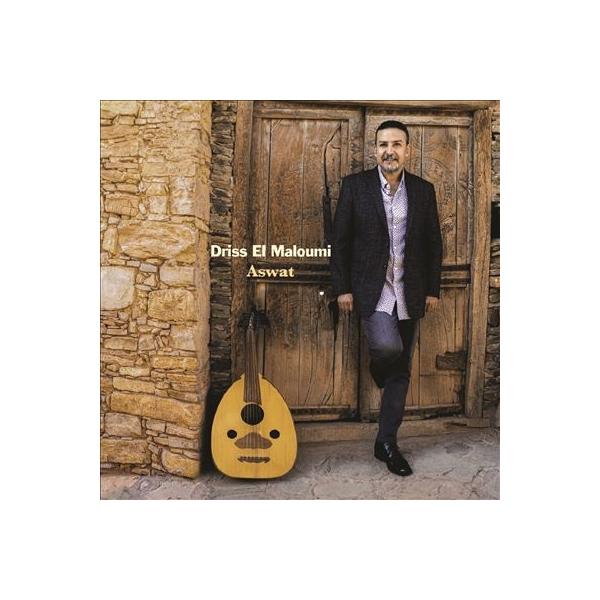 【発売日：2023年06月01日】ご注文後のキャンセル・返品は承れません。発売日:2023年06月下旬/商品ID:5708570/ジャンル:WORLD/REGGAE/フォーマット:CD/構成数:1/レーベル:Contre Jour/アーティ...