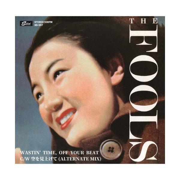 【発売日：2023年05月31日】ご注文後のキャンセル・返品は承れません。発売日:2023年05月31日/商品ID:5710533/ジャンル:J-POP/フォーマット:7inch Single/構成数:1/レーベル:Solid Record...