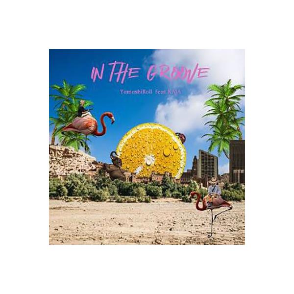 【発売日：2023年07月19日】ご注文後のキャンセル・返品は承れません。発売日:2023年07月19日/商品ID:5712051/ジャンル:J-POP/フォーマット:7inch Single/構成数:1/レーベル:URBAN DISCOS...