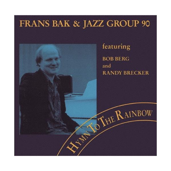 【発売日：2023年06月28日】ご注文後のキャンセル・返品は承れません。発売日:2023年06月28日/商品ID:5712849/ジャンル:JAZZ/フォーマット:CD/構成数:1/レーベル:SOLID/L+R RECORDS/アーティス...