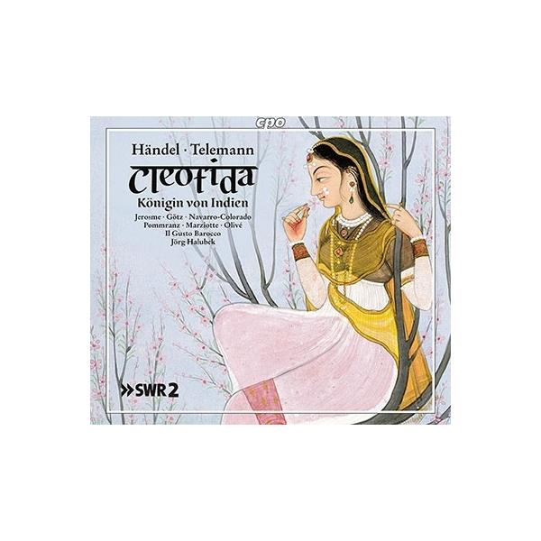 【発売日：2023年05月25日】ご注文後のキャンセル・返品は承れません。発売日:2023年05月25日/商品ID:5713292/ジャンル:CLASSICAL/フォーマット:CD/構成数:3/レーベル:CPO/アーティスト:イェルク・ハル...
