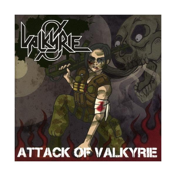 【発売日：2023年06月28日】ご注文後のキャンセル・返品は承れません。発売日:2023年06月28日/商品ID:5713325/ジャンル:J-POP/フォーマット:CD/構成数:1/レーベル:SLUMBER RECORDS/アーティスト...